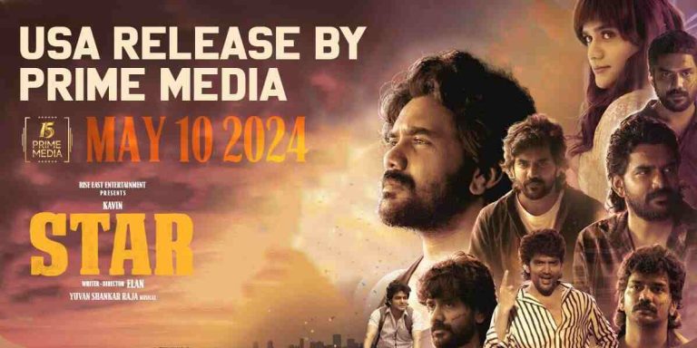 Star (Tamil) Box Office Collection Day 14 Worldwide & Budget ...