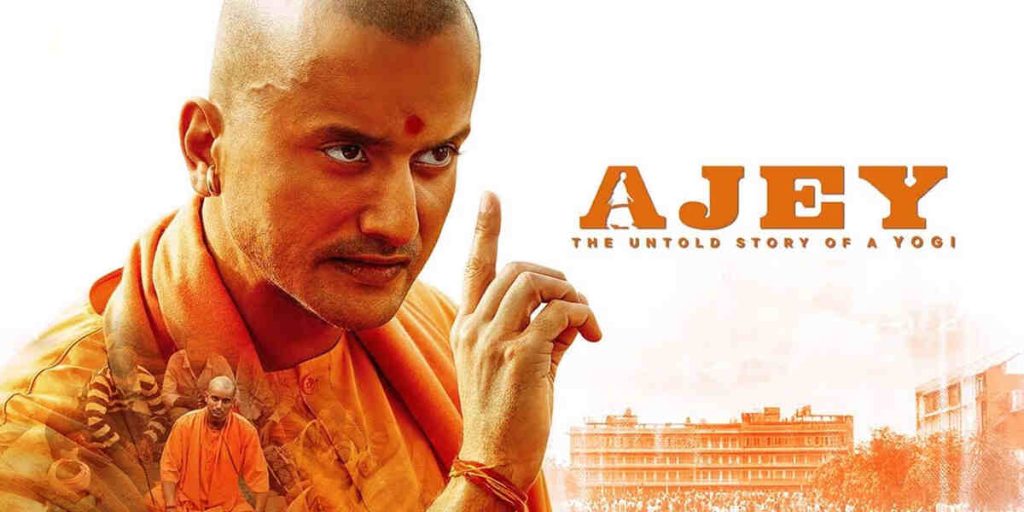 Ajey: The Untold Story of a Yogi Box Office Collection Day 6 Worldwide ...