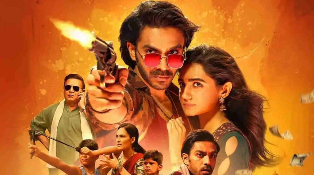 Nishaanchi Box Office Collection Day 6 Worldwide & Budget ...