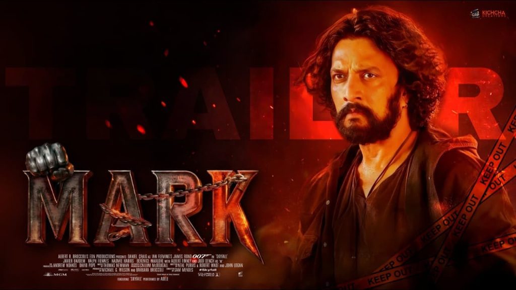 Mark Movie ( Kannada) Budget & Day 1 Box Office Collection Worldwide ...