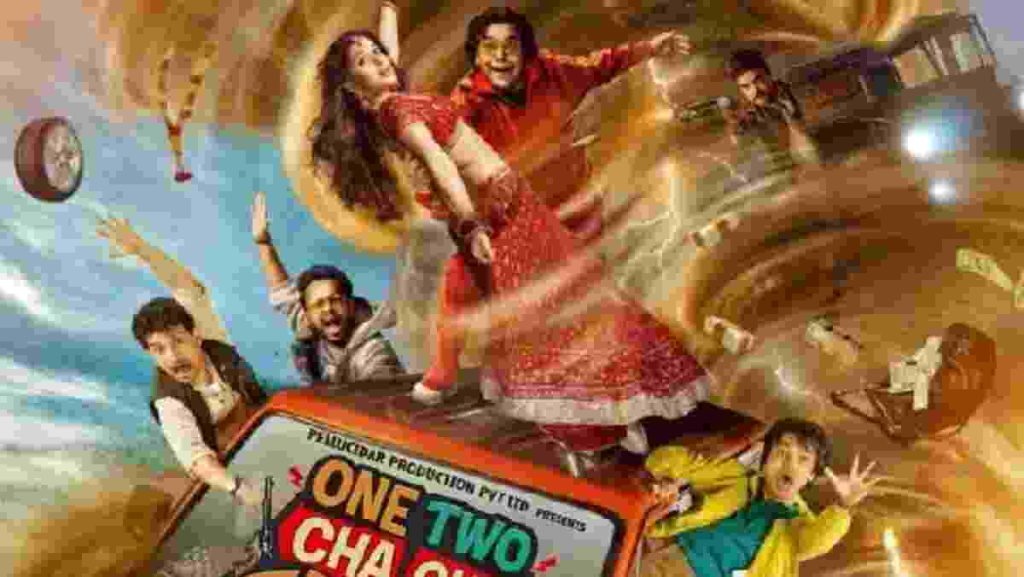 One Two Cha Cha Chaa Box Office Collection Day 1 Worldwide & Budget ...