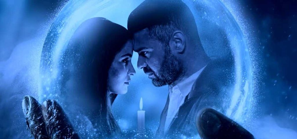 Haunted 3D: Echoes of the Past Budget & Box Office Collection Day 1 ...
